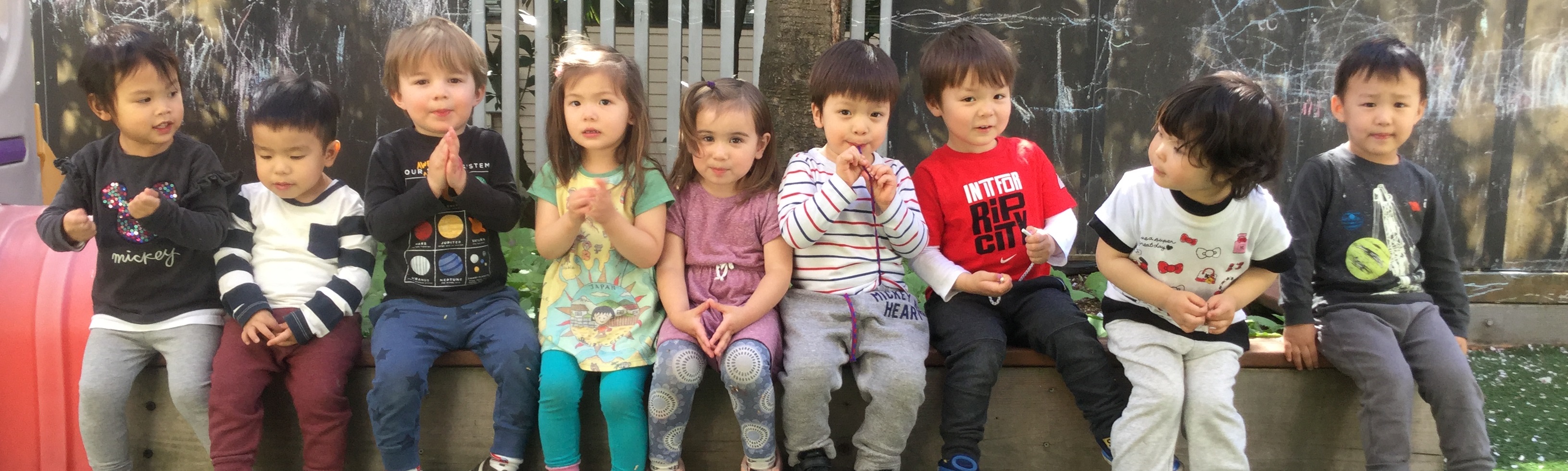 Megumi Preschool | Home